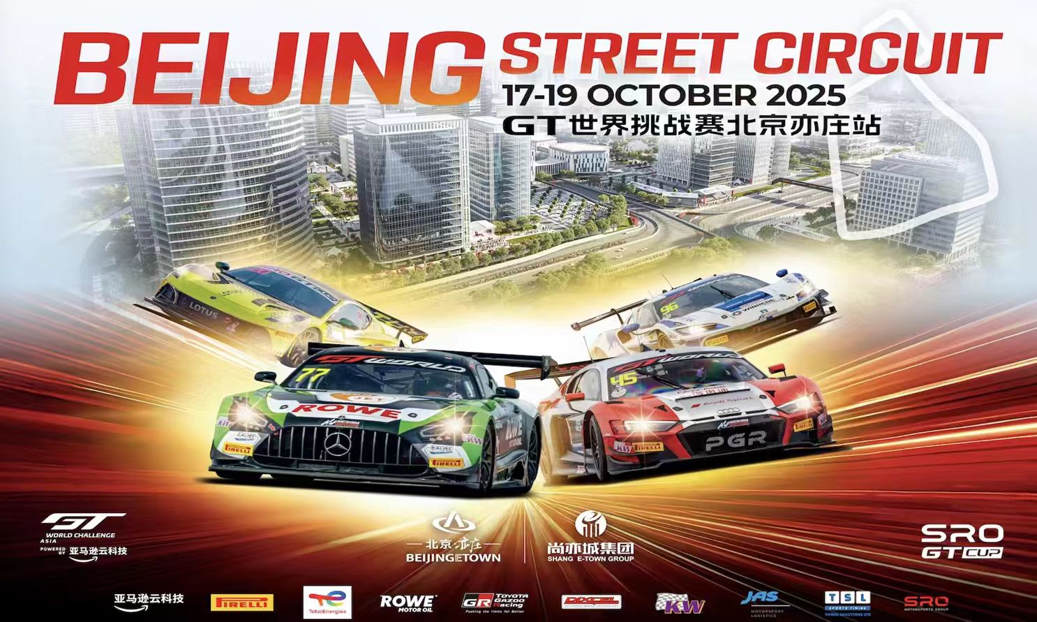 新闻动态 - ejplay